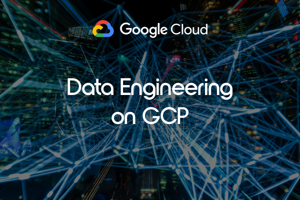 ケーススタディから学ぶ GCP で行うデータ エンジニアリング | DS SOLUTION, INC.